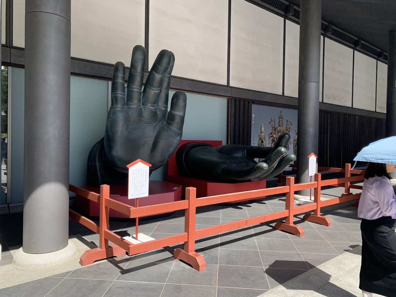 Todaiji Temple | Great Buddha and Deer | UNESCO Site 【Wonders of Nara ...